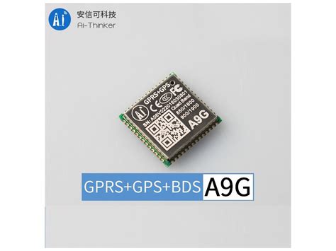 ai thinker a9g gprs gps modul laskakit