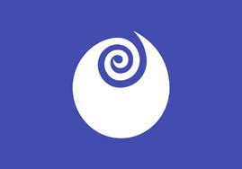 Ibaraki Smileside Japan