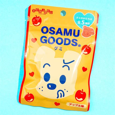 Senjaku X Osamu Goods Gummy Candies Apple Japan Candy Store