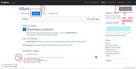 离线安装jenkins插件jenkins插件离线安装 Csdn博客 离线安装jenkins插件jenkins插件离线安装 Csdn博客
