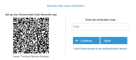 Enjoy Web RDP with Native 2FA Authentication Experience