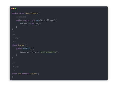 面试官this和super有什么区别this能调用到父类吗 知乎