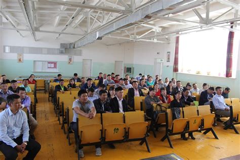 МЭДЭЭЛЛИЙН ТЕХНОЛОГИЙН ДААМЛЫН СУРГАЛТ ЗОХИОН БАЙГУУЛАГДЛАА