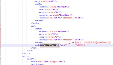 使用freemarker生成wordexcel Csdn博客