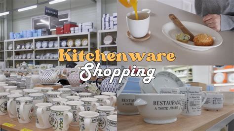 백화점 수입 그릇이 창고에 👀 국내 최대 주방용품 아울렛 모드니 방문기 🥣🛒 Youtube