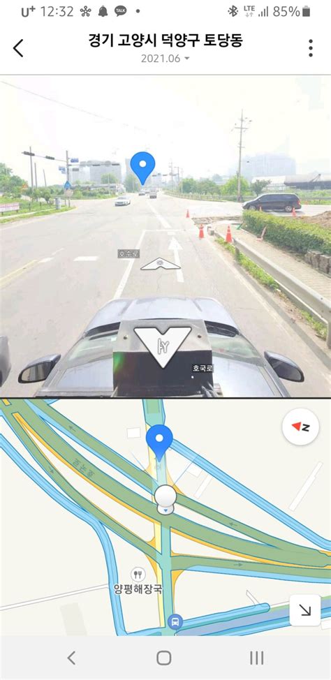 좌회전표시 직진 가능질문 지식in