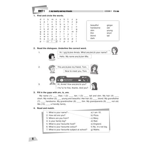 Англійська мова 5 клас English Робочий зошит до підручника Задорожної І П Будної Т Б