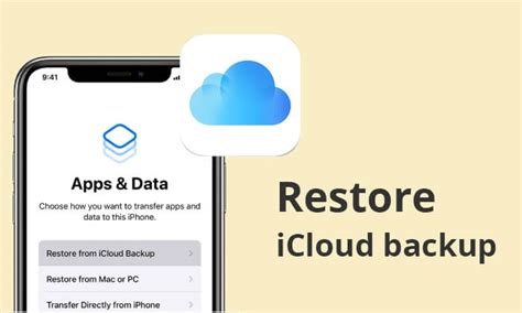 Updated 3 Quick And Easy Ways To Restore ICloud Backup