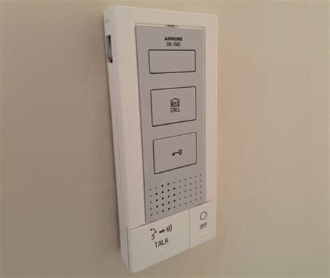 Aiphone DB Audio Series Intercom Systems Local Area Protective Services