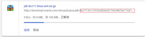 Linux安装jdk Csdn博客 Linux安装jdk Csdn博客