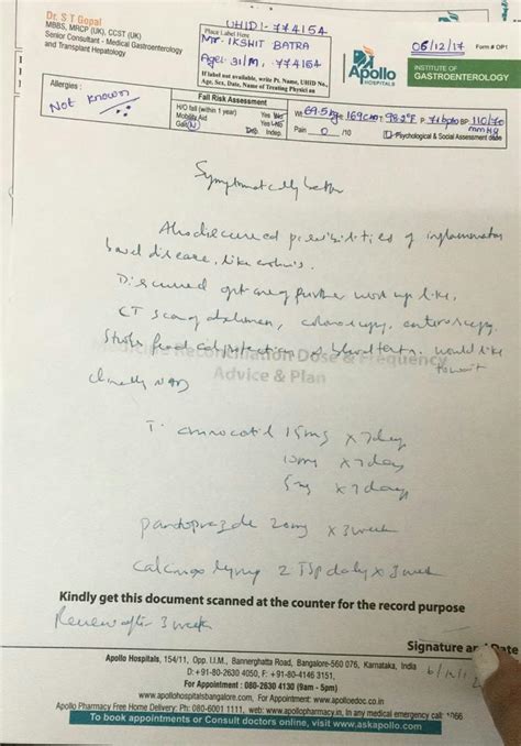 Sushrut Yog Research Center Severe Abdomen Pain Due To Acute