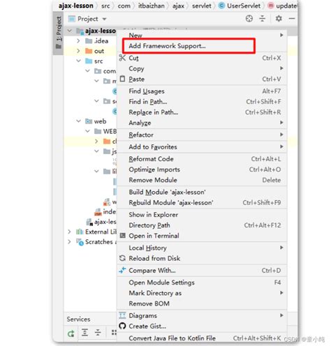 javaweb ajax技术 java ajaxobject csdn博客