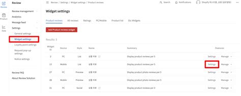customizing the widget title and display text crema review