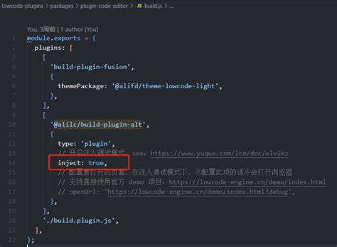 Inject 注入后 由于主项目设置了publicpath 无法调试 · Issue 1343 · Alibabalowcode