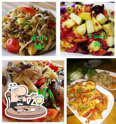 ร้าน อีสานโต้รุ่ง Restaurant Hat Yai Restaurant Reviews