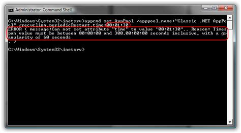 Disable Recycling In IIS Use AppCmd Cloud Notes