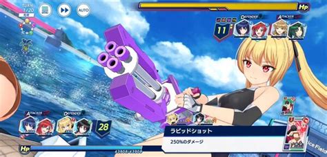 Dolphin Wave [ios Android] Metal Bridges‏ แหล่งร่วมข้อมูลข่าวสาร เกมส์ การ์ตูน ของเล่น หนัง