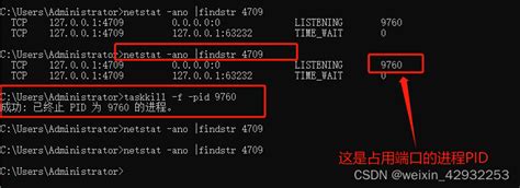 Apppium Raise Remotedisconnected“remote End Closed Connection Without