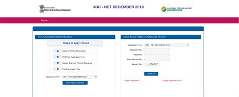 UGC NET Application Form 2019 Correction Window Open Till Oct 25