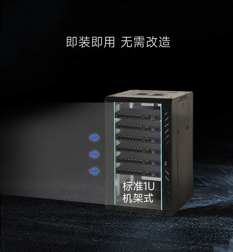 Dmx Rdm信号放大分配器 Rdm Amp 8 Ltech雷特