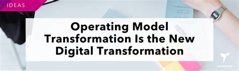 Operating Model Transformation Is The New Digital Transformation