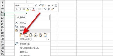 Excel如何复制粘贴表格格式不变360新知