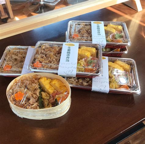 食育体験型農業 おいしい村 Handa Shi Aichi