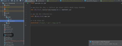 docker를 이용하여 프론트엔드에게 백엔드 환경 제공하기