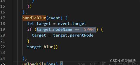 Elementui按钮点击后仍有颜色 失焦后才会消失 想要点击后就失去颜色element 按钮点击后变色 Csdn博客