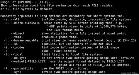 linux命令（一）——查看linux的版本、cpu等系统信息 linux查看cpu版本 csdn博客