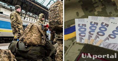 Виплати військовослужбовцям при звільненні із ЗСУ одноразова грошова допомога при демобілізації