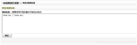 Cms漏洞复现cms Ctf Csdn博客