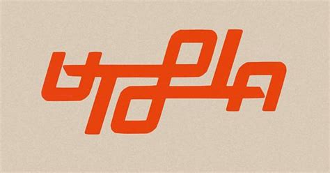 Utopia Wallpaper Phone Album On Imgur