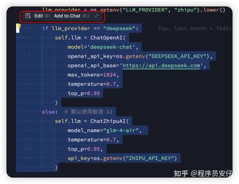 字节新发布了 Ai Ide 工具 Trae 对标 Cursor，实际产品能力和体验怎么样？ 知乎