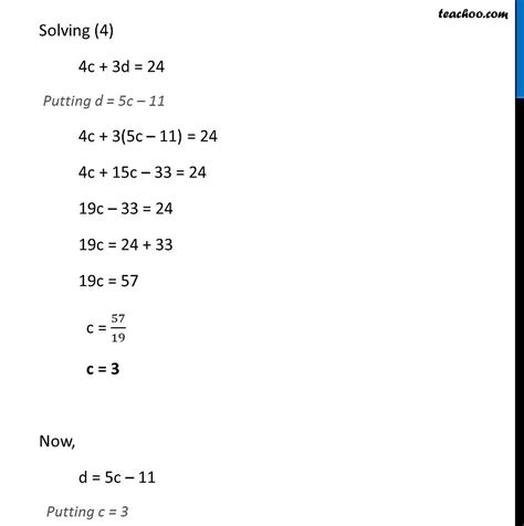 Example Find Values Of A B C D A B A B Examples