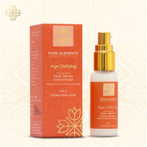 Skin Care Pure Elements