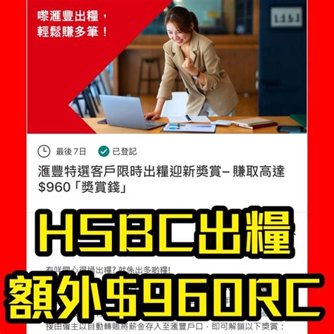 【priority Pass】指定信用卡免費送pp！2間香港機場priority Pass貴賓室、帶人入lounge方法 里先生 Mr