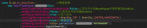 背景对齐方式点击事件被遮盖 Issue razerdp BasePopup GitHub