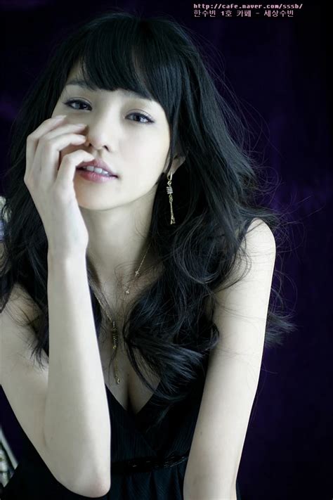 Han Soo Bin Wiki Drama Fandom