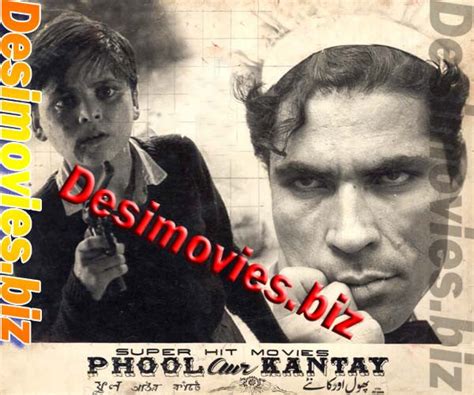 Phool Aur Kantay 1964 Movie Still Desimoviesbiz