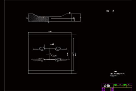 Jj3582 快餐勺子注塑模具设计【含proe三维图】 模具设计 龙图网