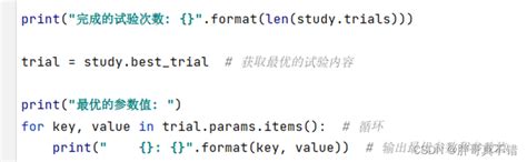 Python实现基于optuna超参数自动优化的lightgbm回归模型lgbmregressor算法项目实战 Csdn博客