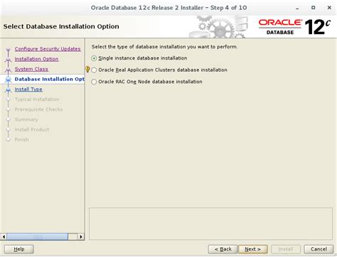 在redhat 72上安装oracle 12cred Hat 安装oracle12g Csdn博客 在redhat 72上安装oracle 12cred Hat 安装oracle12g Csdn博客
