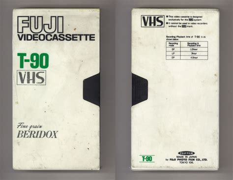 Vhscassetteblank 7 Flashbak