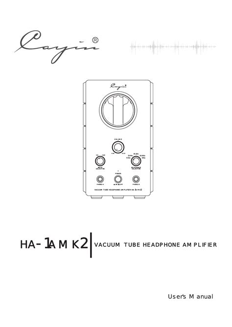 Cayin Ha1a One Piece