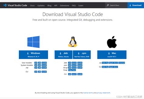 Cc物联网开发入门项目实战c语言基础vscode中c编译环境配置（mingwgcc）cpptoolscode Runner