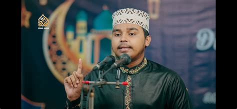 Muhammad Ismail Habib