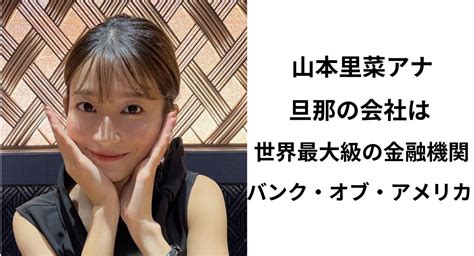 【アウトサイダー】ryota経歴！逮捕の過去も更生しブレイキングダウン出場！