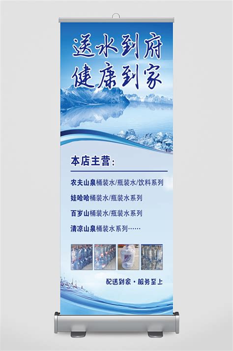 水门素材水门模板水门设计图片免费下载 众图网