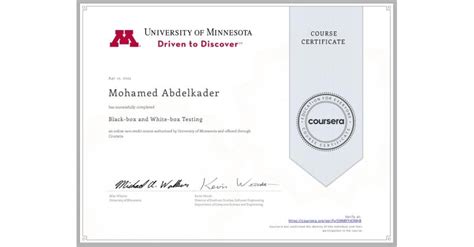 Mohamed Abdelkader On Linkedin Completion Certificate For Black Box